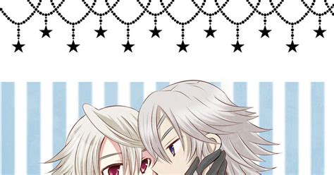 腐向け 【新刊 刻印の誇り】ゼロカム♂サンプル めぐのマンガ Pixiv