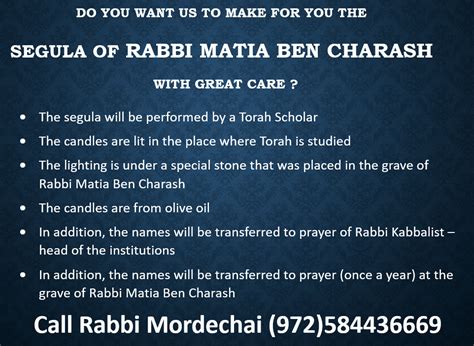 The Segulah Of Rabbi Matia Ben Charash Lighting Of 18 Candles