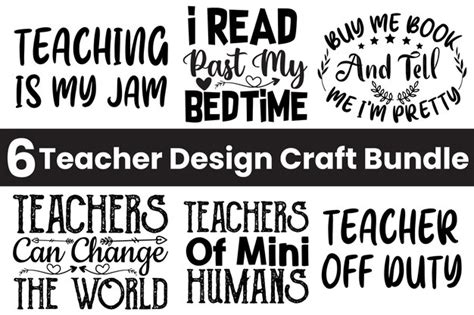 무료로 다운로드 가능한 교사 Svg 번들 디자인 벡터 And 일러스트