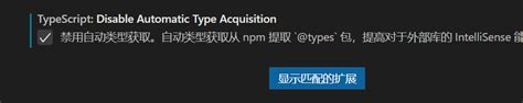 vscode生成react中js文件模板 vscode react 一键生成文件模版 csdn博客