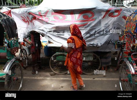 Dhaka Bangladesh St June Dhaka Bangladesh St June Rickshaw Puller And Day Labor