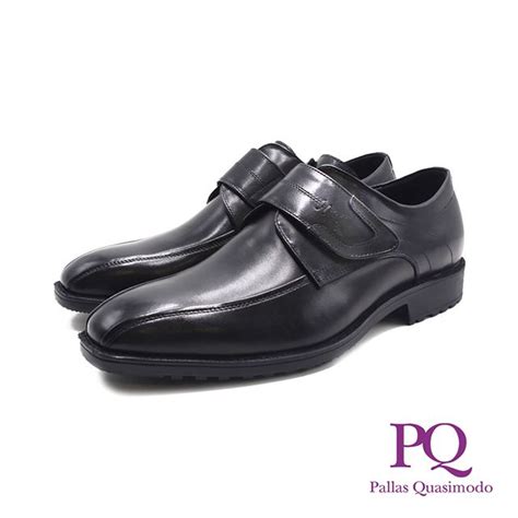Pq 男魔鬼氈工藝雙線條皮鞋 男鞋 黑色 Pchome 24h購物
