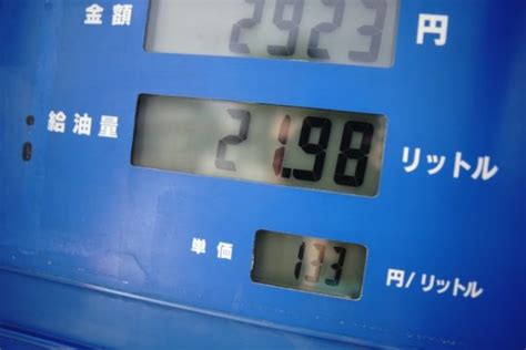 物流業界でも相次ぐ値上げ！コスト高騰の原因と値上げ状況を解説 大阪商運株式会社