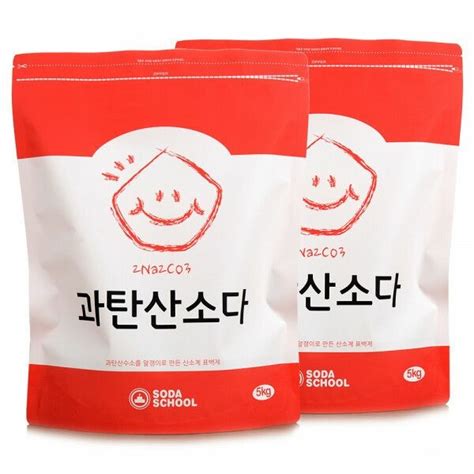 소다스쿨 산소계 표백제 과탄산소다 대용량 5kg 2개 총 10kg 티몬