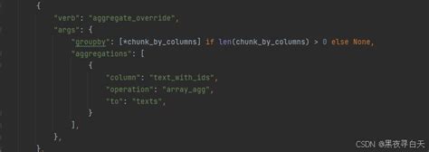 graphrag：llm之graphrag的index过程——datashaper操作讲解（二） csdn博客