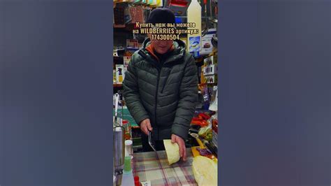 Мастер класс нарезка капусты - YouTube