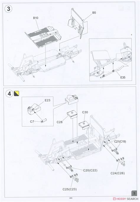 M1278 Jltv 統合軽戦術車両 プラモデル 画像一覧