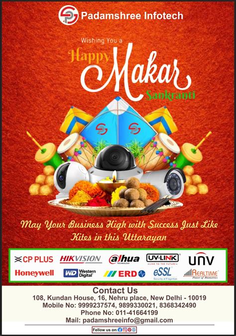 Payal Kanojia On Linkedin Sankranti Makarsankranti Festival Kites Kitefestival Uttarayan