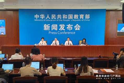 西安交通大学参加教育部“教育这十年”“1 1”系列发布学生资助工作专题发布会 西安交通大学新闻网