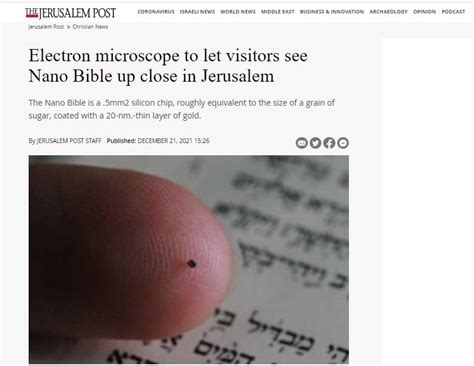 Electron Microscope To Let Visitors See Nano Bible Up Close In Jerusal