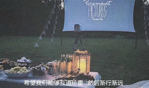 文案缘分尽了 各自安好 知乎