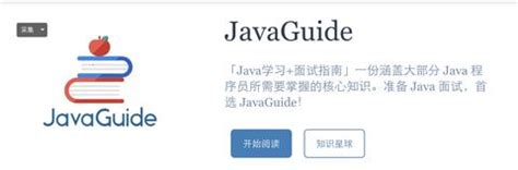 Java Hutool