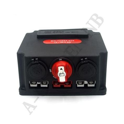 China Customized 12v Control Boxes Suppliers Discount Price A Golden