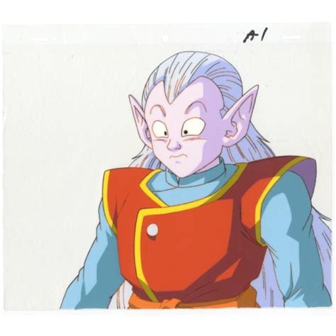 Original Dragon Ball Z Kibito Kai Anime Cel