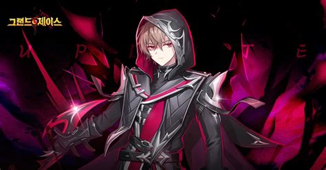 그랜드체이스 모바일 신규 전직 영웅 루퍼스 업데이트