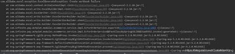 Easyexcel使用模板填充数据导出遇到的坑create Workbook Failure Csdn博客