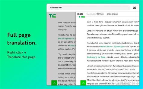 Chrome翻译插件推荐 知乎