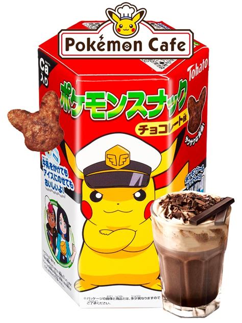 Snack Pikachu Sabor Chocolate Pokémon 23 Grs Edición Capitán