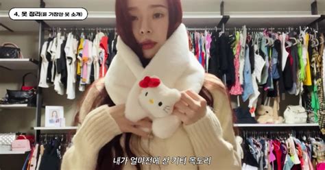 프리지아 드레스룸만 2개…감당 불가 옷 더미 가끔 아까워