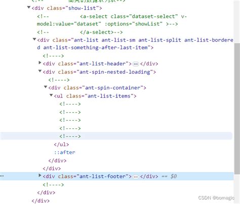 Vue Ant Design踩坑antdesign Vue的list组件 Csdn博客