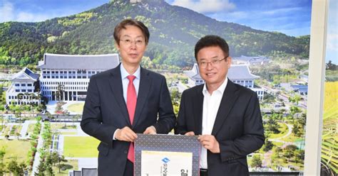 신임 경북경제진흥원장에 송경창 임명