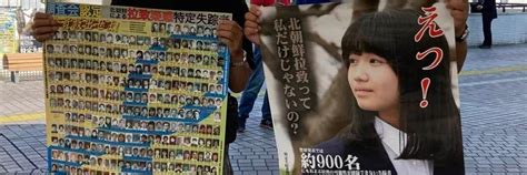 小野田あきのり所沢市 onoda akinori Twitter