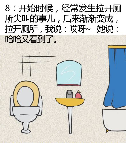 和異性合租是什麼樣的體驗 每日頭條