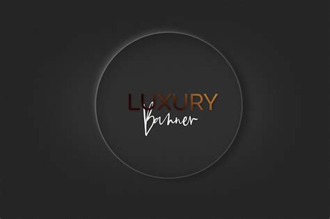 검은 배경에 고급 원형 배너 프리미엄 Psd 파일