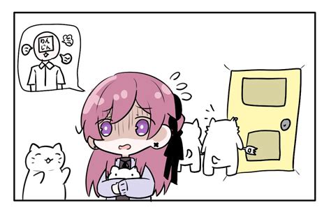 「お疲れ様でした ゆっくり休んでねください ๑•ω•۶ノω・。`ヨシヨシ ねここあーと みけねこらいぶ 」イブ🌧️の漫画