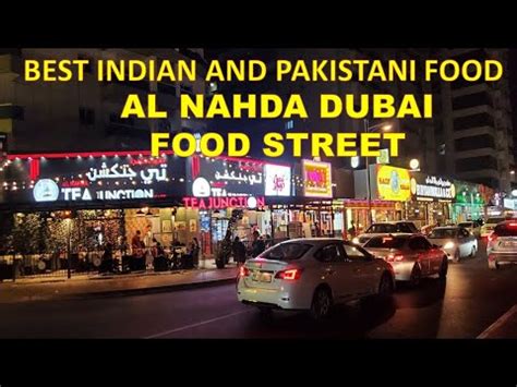 Al Nahda Dubai Food Street L Best Indian And Pakistani Food Youtube