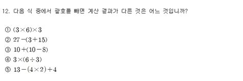 라이브 강좌의 최강자 나인스쿨