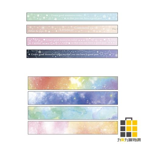 幸運星星紙【九乘九文具】摺紙 兒童彩色星星折紙 閃鑽亮粉小星星紙 倖運星閃粉彩紙 折五角星材料 星星折紙 手作 折紙星星 蝦皮購物
