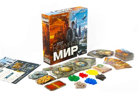 "Этот безумный мир" PG-17327 | Эврикус - интернет-магазин настольных игр