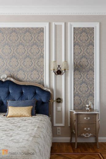 Diy Projects And Ideas Artofit