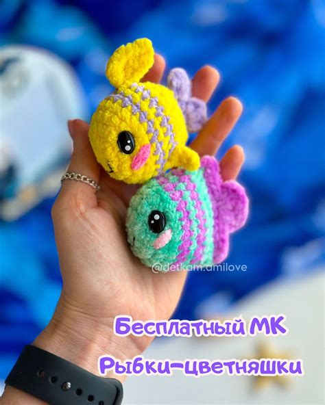 Школа Амигуруми Схемы Уроки МК Бесплатное описание от автора Emmi Ila 🌷 Instagram