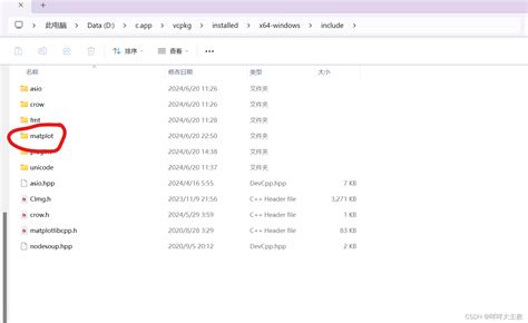 Windows11平台c在vs2022中安装和使用matplot绘图库的时候出现的问题和解决方法 Csdn博客