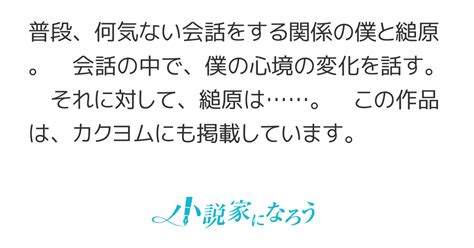 地に足をつけて