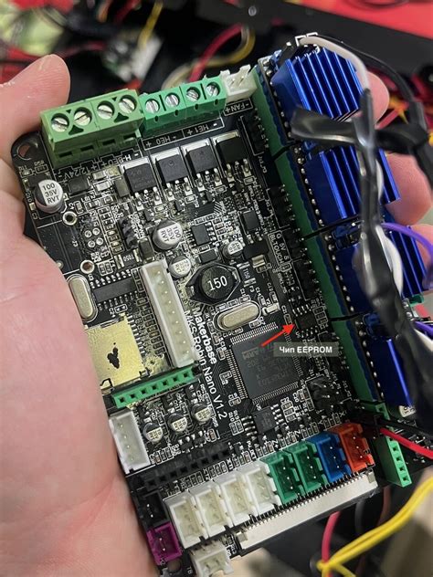 Реализация I2c на Mks Robin Nano V12 Бонус прошивка по Uart