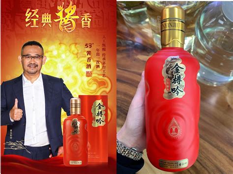 有什么平时喝起来上档次，但是也不会太贵的白酒 知乎