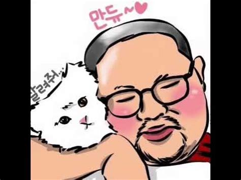 감스트 김인직 레전드 페북 짤 모음 인 직 ㅋㅋㅋ Youtube