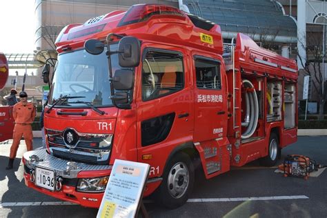 浜松市消防局 西消防署 水槽付救助工作車 全国救助工作車名鑑