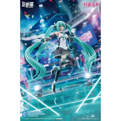 Pre Order Soskill X Hatsune Miku And Stage Figure 圣斯基 𝐱 初音未来 And 舞台 唱响未来