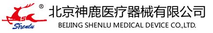空氧混合仪 北京神鹿医疗器械有限公司 官网