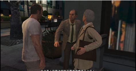 Gta