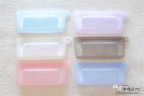 さりげない透け感が可愛い シリコンジップペンケースpunin プニン はプニプニの手触りがクセになる新感覚のペンケース ガジェット
