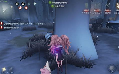 受不鸟了，扔个雪球 第五人格雪憨憨 第五人格雪憨憨 哔哩哔哩视频