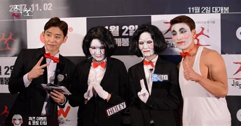 직쏘 댄싱찍쏘가 나타났다 직쏘데이 영상 대공개