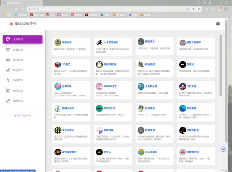 Nfs文件共享配置实验报告手册nfs 手册 Csdn博客 Nfs文件共享配置实验报告手册nfs 手册 Csdn博客