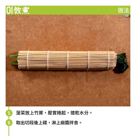 【五行五色食物食譜合集】保健養身養五臟 每日食齊五色均衡營養｜醫師easy